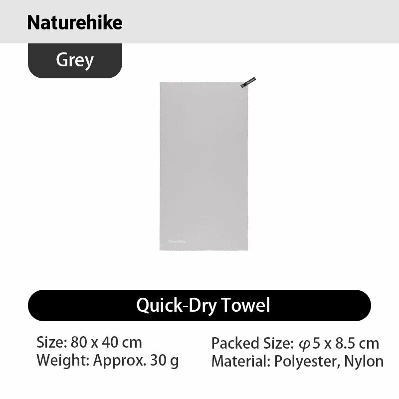 Naturehike быстросохнущее полотенце розовый желтый Серый, Gray 40x80