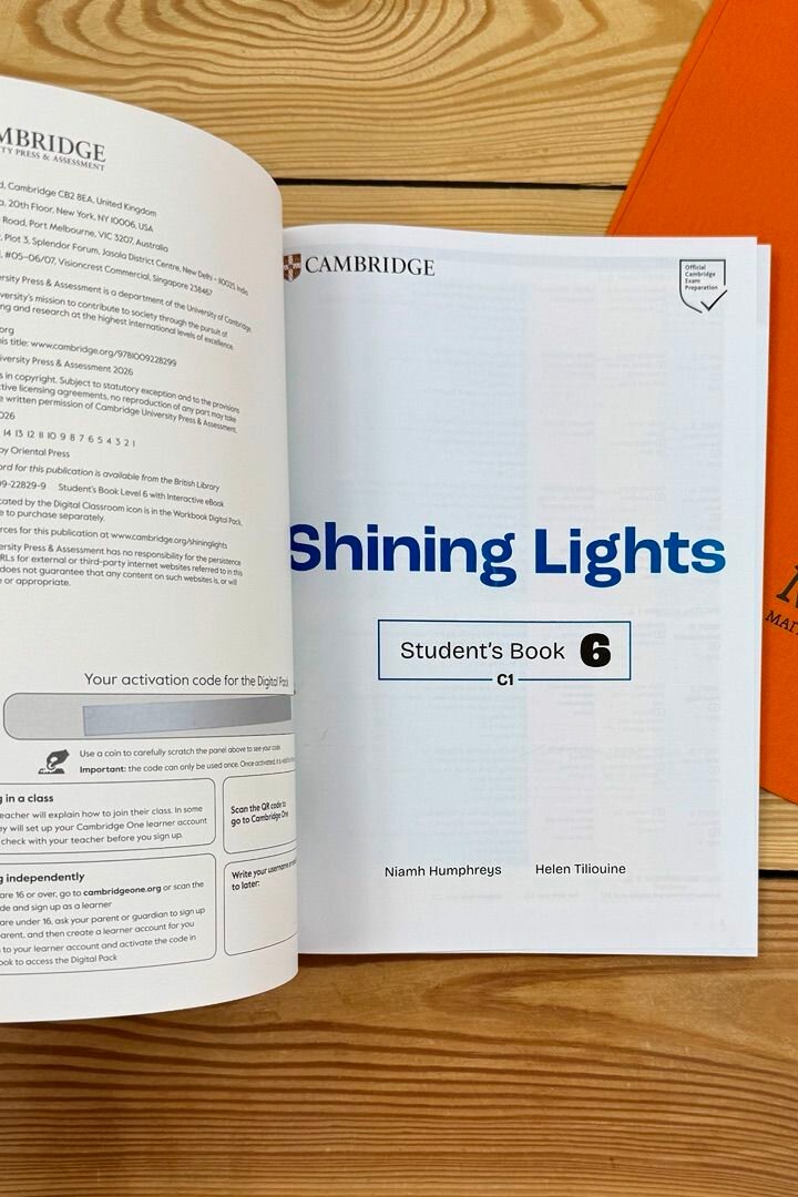 Shining Lights Level 6 Student's Book with Interactive eBook/ учебник с кодом к цифровой книге — фото 1