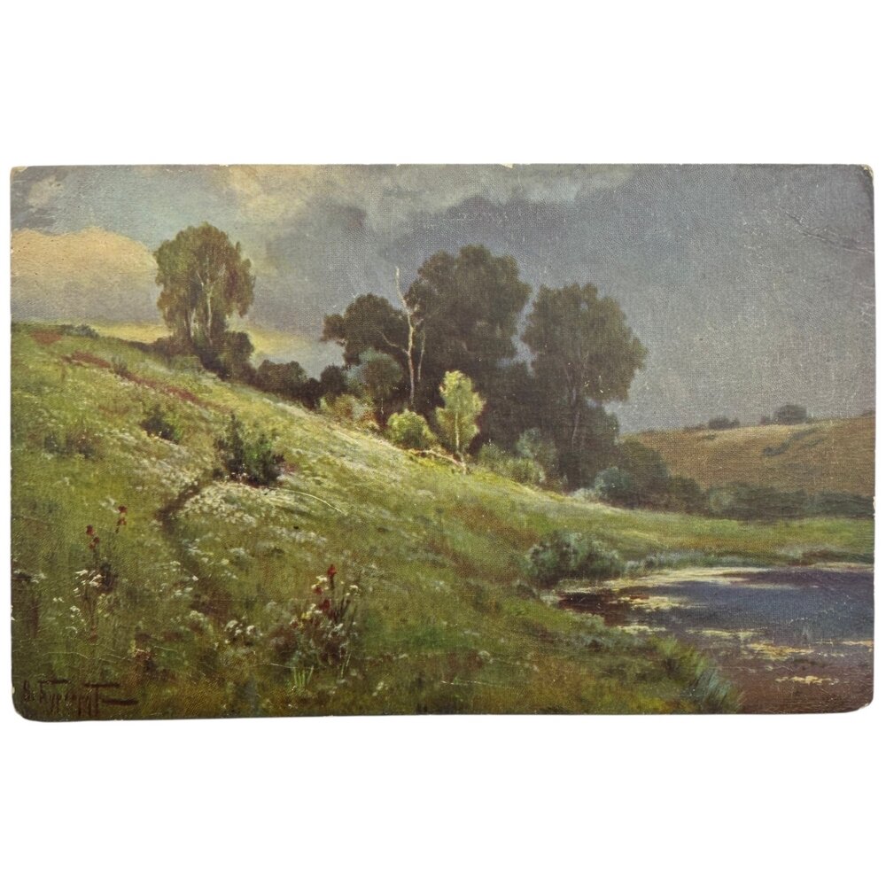 Почтовая открытка "Перед грозой" 1910-1917 гг. Германская Империя