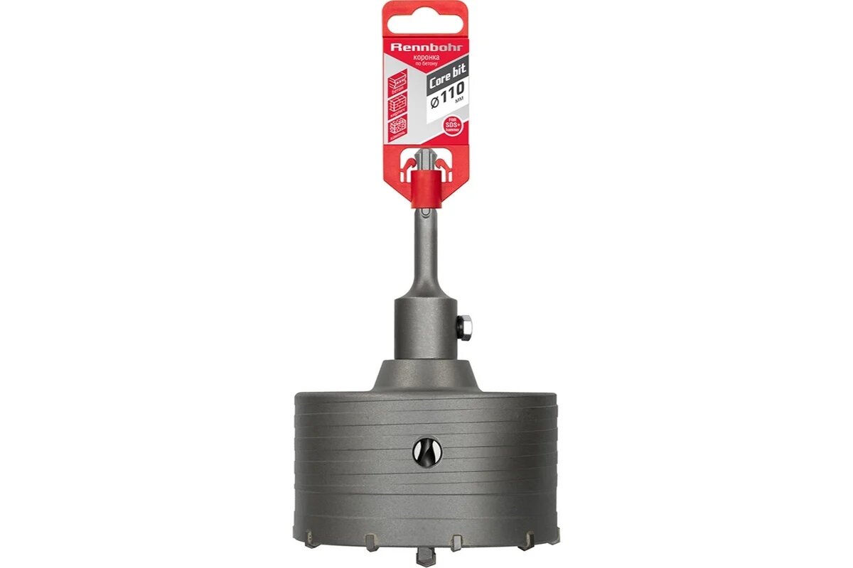 Коронка по бетону в сборе sds plus 110 мм Rennbohr Corebit (662211)