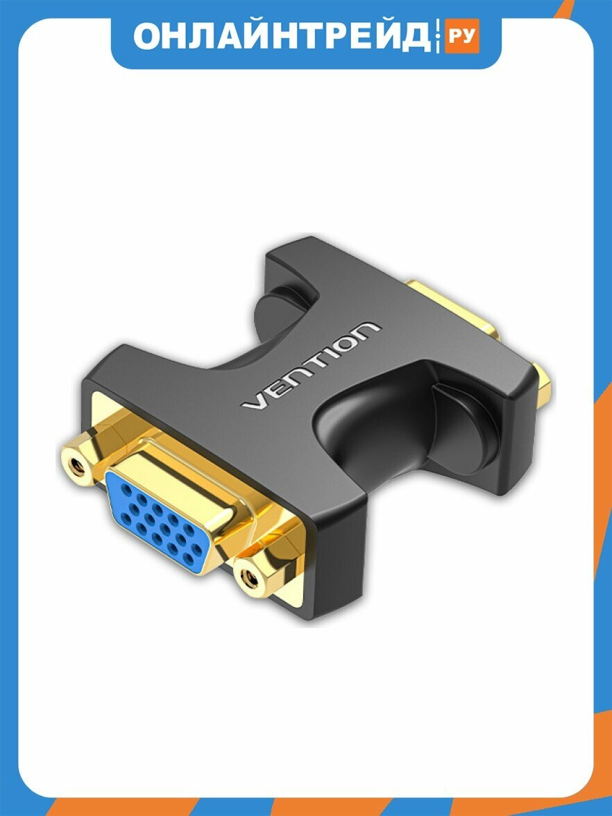 Адаптер переходник Vention VGA 15 F/ VGA 15 F