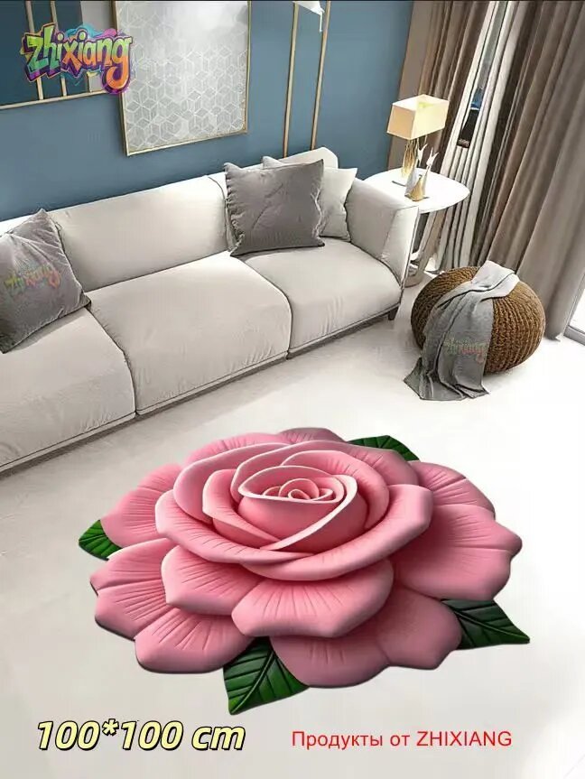 Ковер дорожка 3D 100x100 см