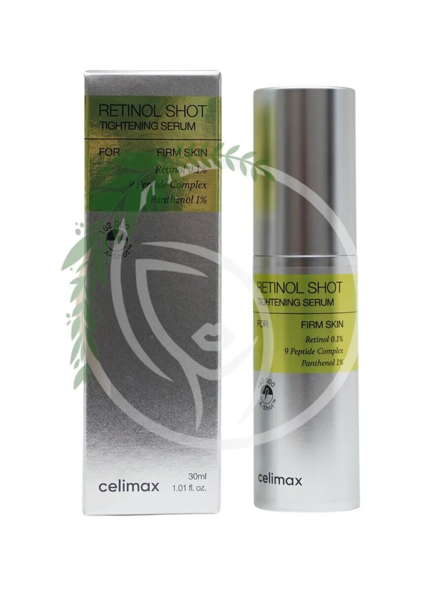 Омолаживающая сыворотка с ретинолом Celimax The Vita-A Retinol Shot Tightening Serum 30ml