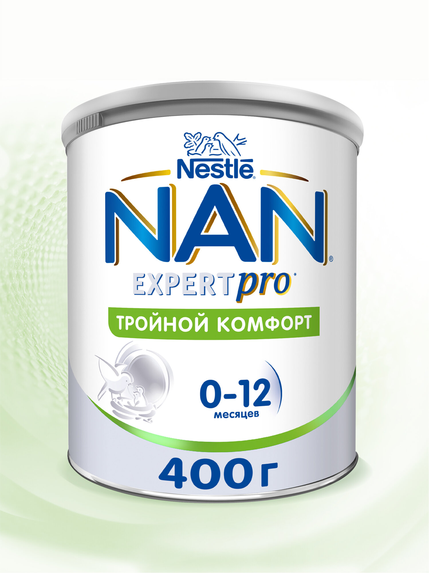 Детская смесь NAN Тройной комфорт с рождения, 400г