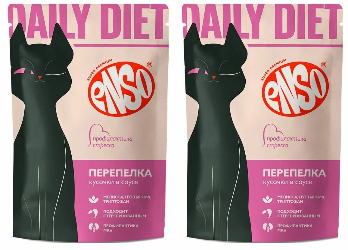 Enso Влажный корм для кошек Daily diet Перепелка в соусе, пауч, 85 гр, 2 шт