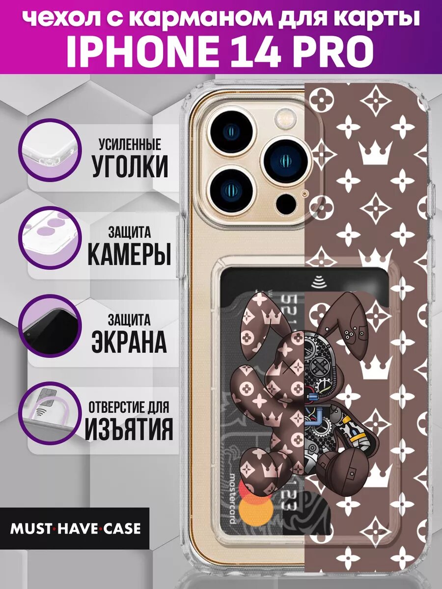 Чехол на iPhone 14 Pro с картой с принтом