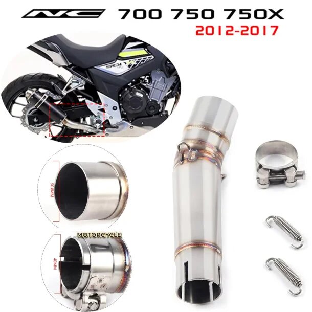 Выхлопной глушитель для Honda NC700/750X 2012-2017