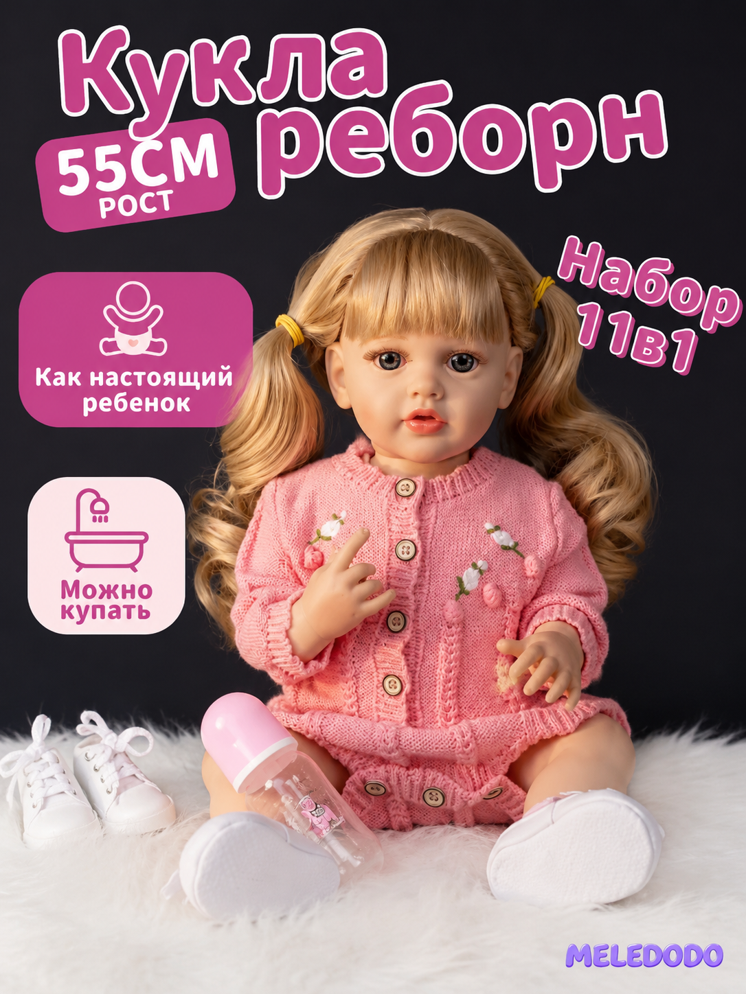 Кукла реборн 55 см, реалистичная кукла-младенец для девочки