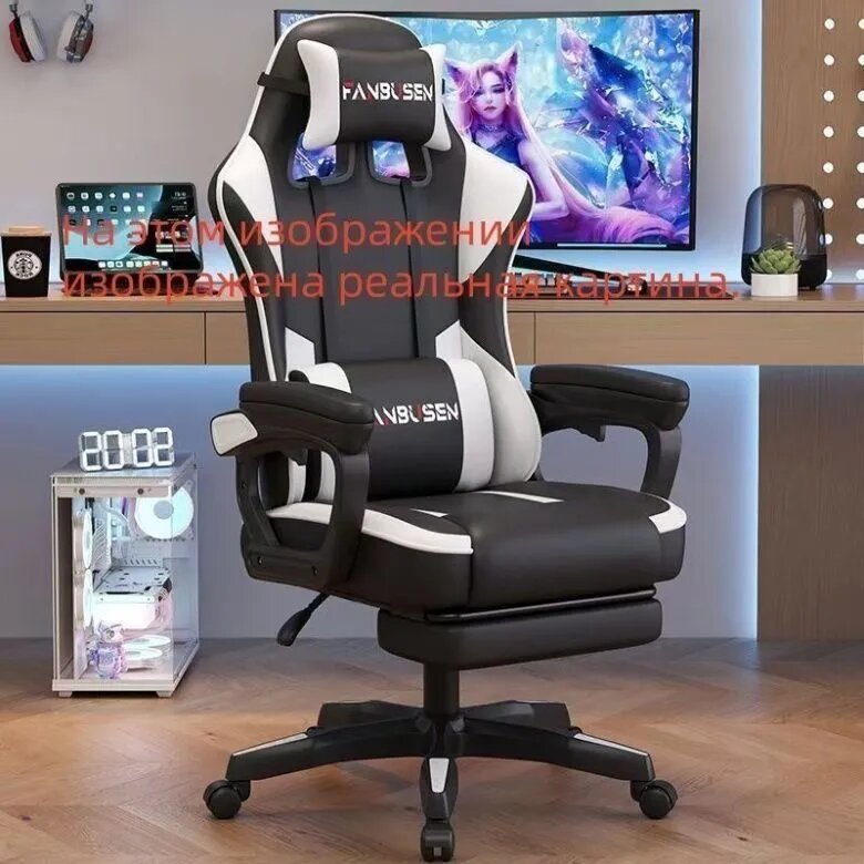 Игровое компьютерное кресло, черный матовый