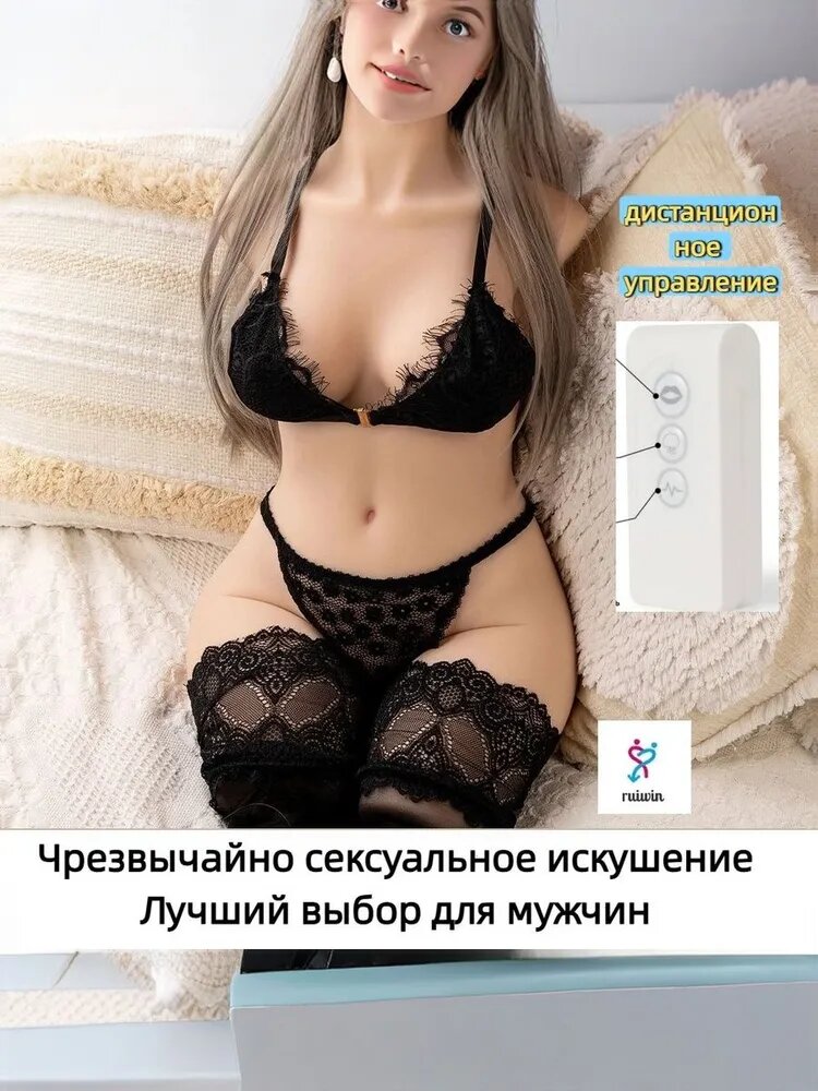 Кукла для секса, Реалистичный полуторс-мастурбатор, Автоматический зажим ягодиц, секс-игрушки для мужчин, 18+, искусственная попка.