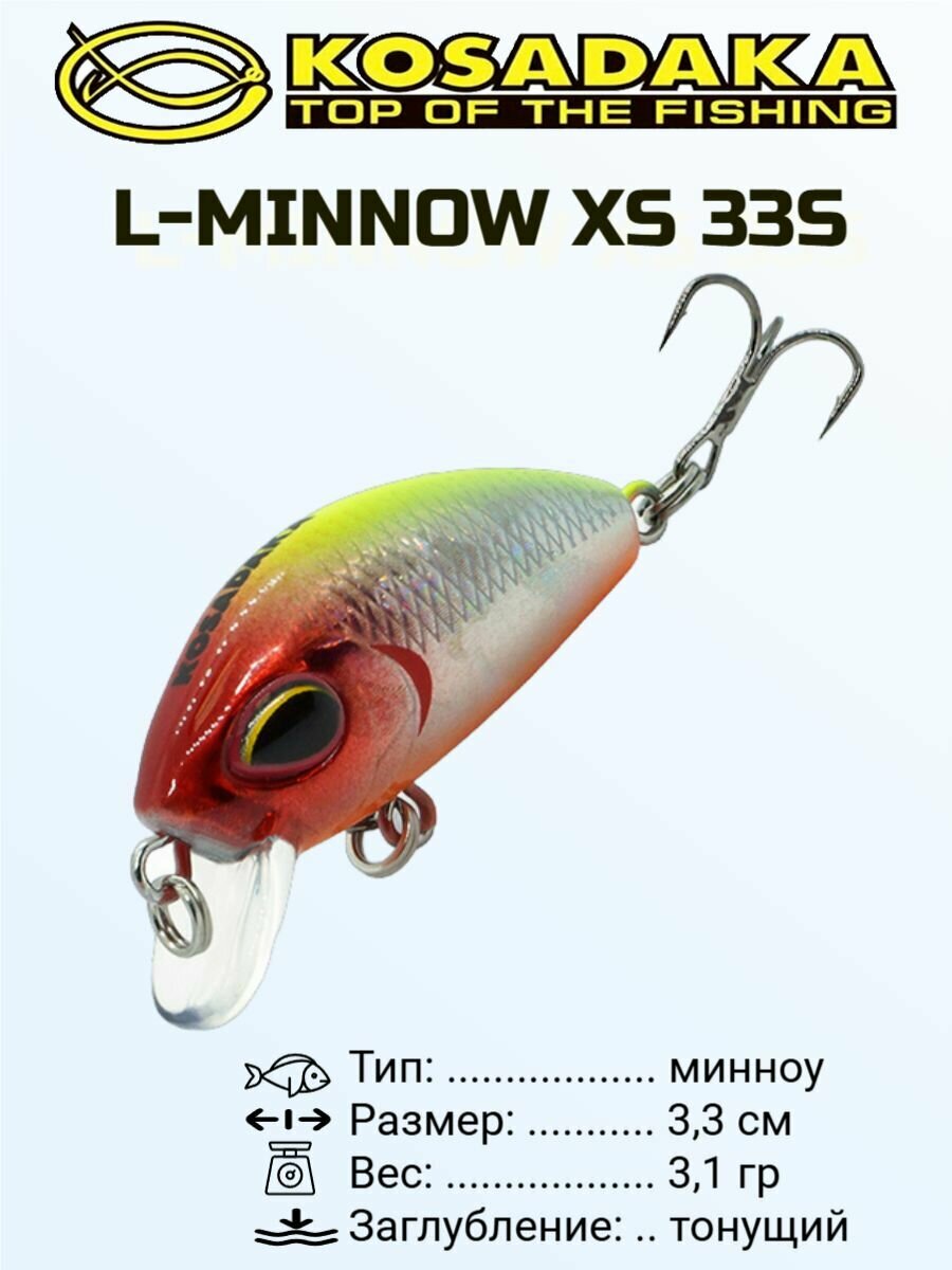 Воблер Kosadaka L-Minnow xs 33S тонущий, 33мм, 3.1г, цв. LME