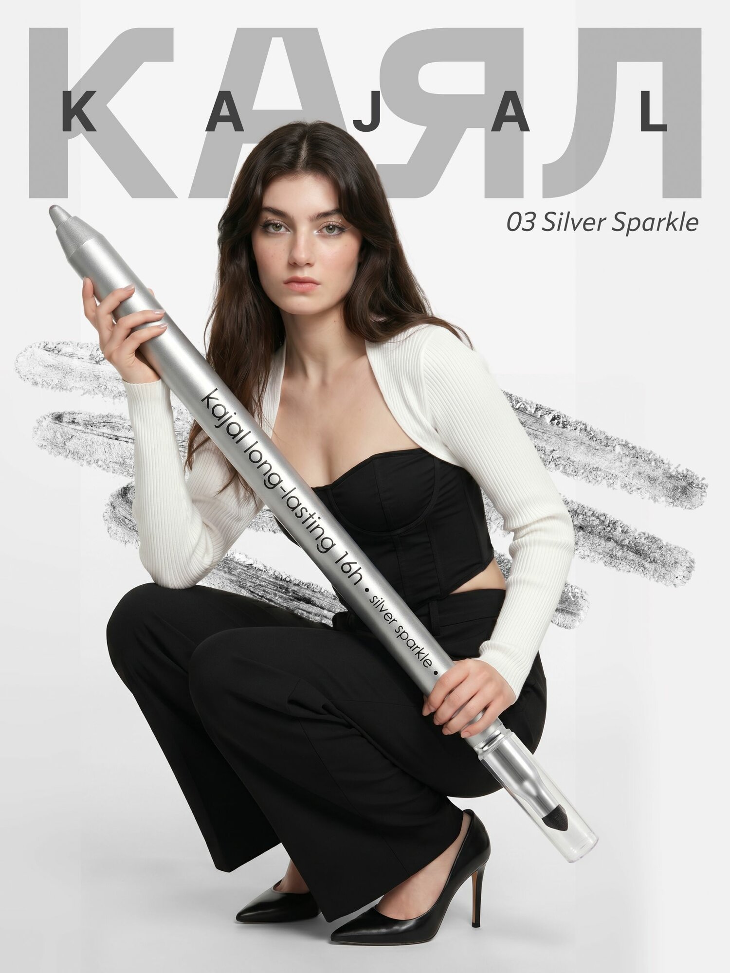 Карандаш для глаз MONIC BEAUTY 16 H LONG-LASTING KAJAL каял тон 03 SILVER SPARKLE стойкий с блестками
