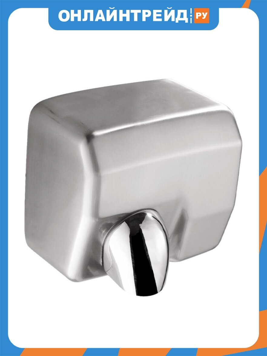 Сушилка для рук Topfort электрическая 2,3кВт M-798 Iron satin