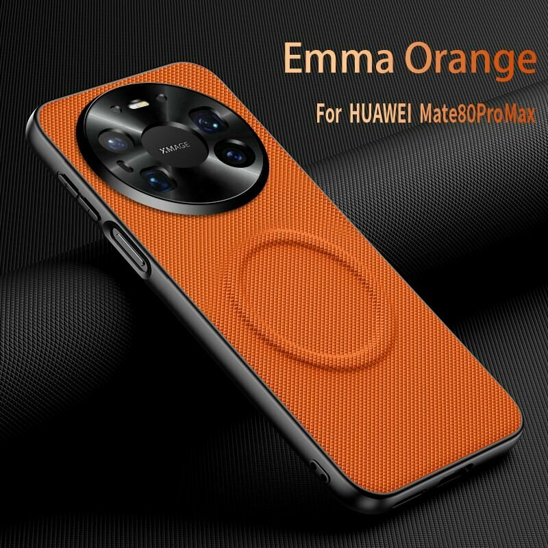 Чехол для Huawei Mate 80 Pro Max / Хуавей Мате 80 Про Макс