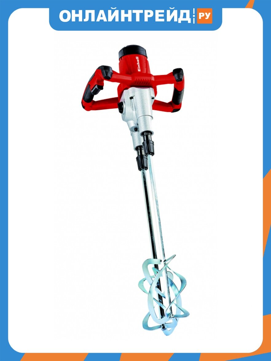 Миксер Einhell TE-MX 1600-2 CE Twin