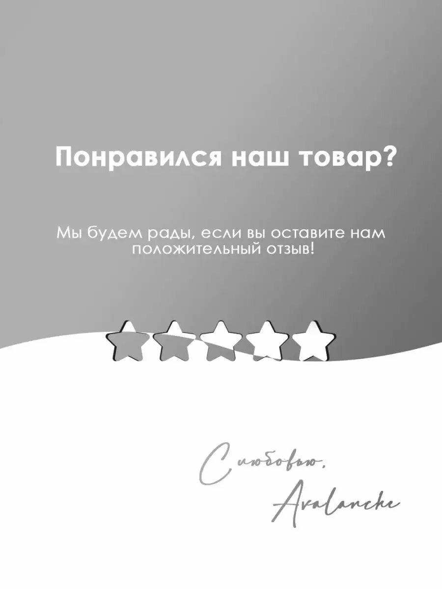 Hemani Дезодорант — фото 1