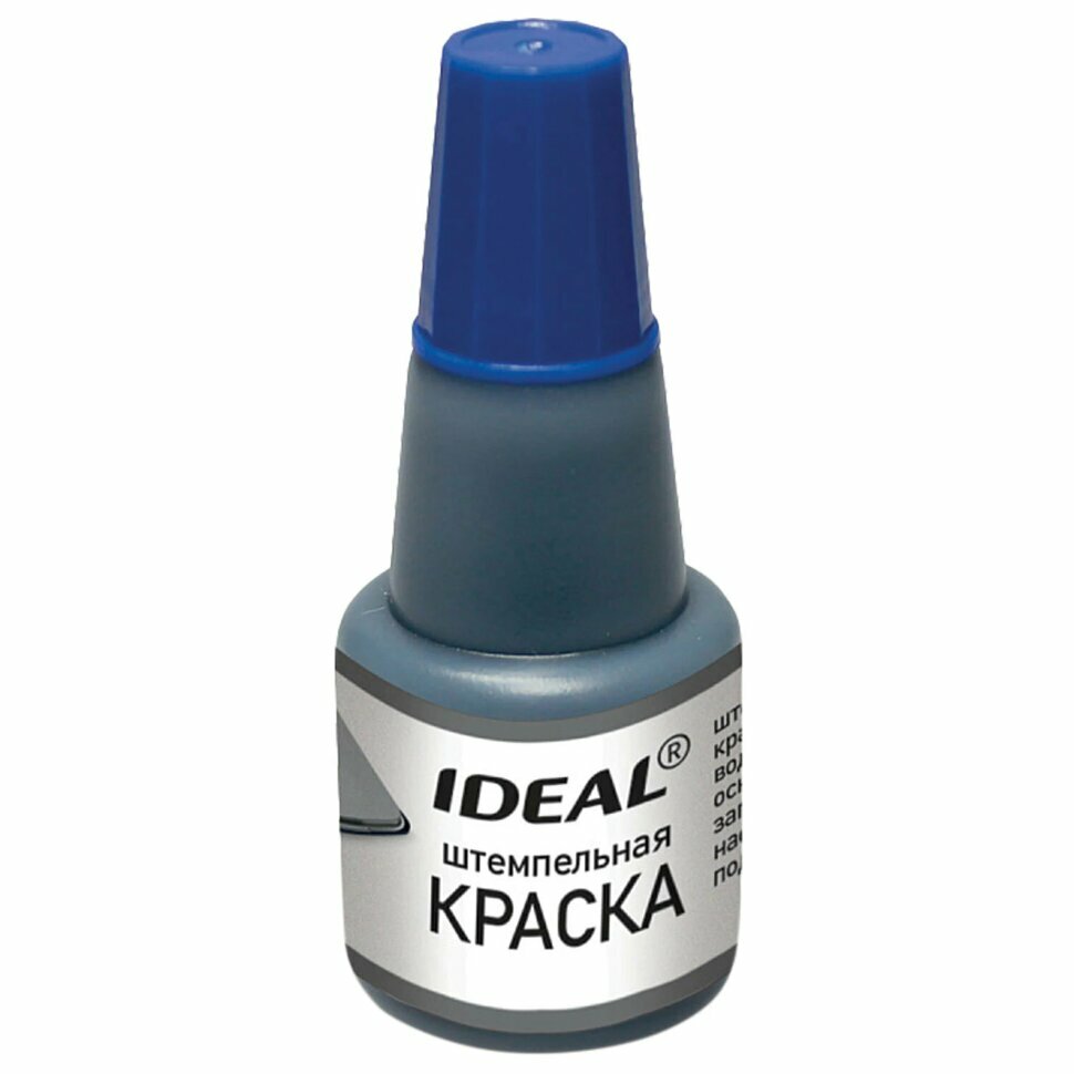 Краска штемпельная TRODAT IDEAL, синяя, 24 мл, на водной основе, 7711с, 153079, 229573