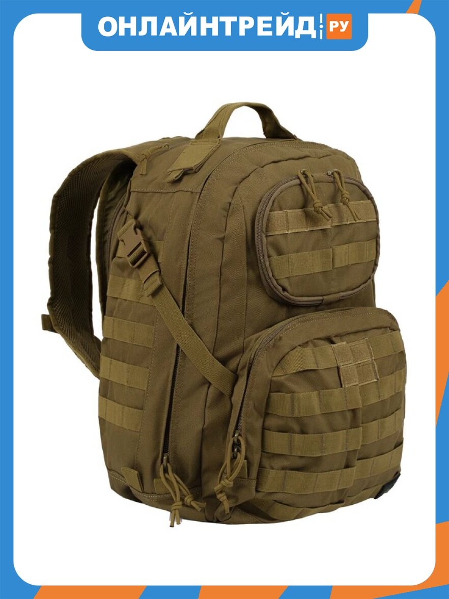 Рюкзак Tramp TRP-042 Commander Sandstone, 50 л.