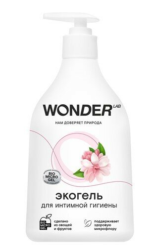 Экогель для интимной гигиены WONDER LAB Поддерживает здоровую микрофлору, 0,54 л (WL540GIH35N-V)