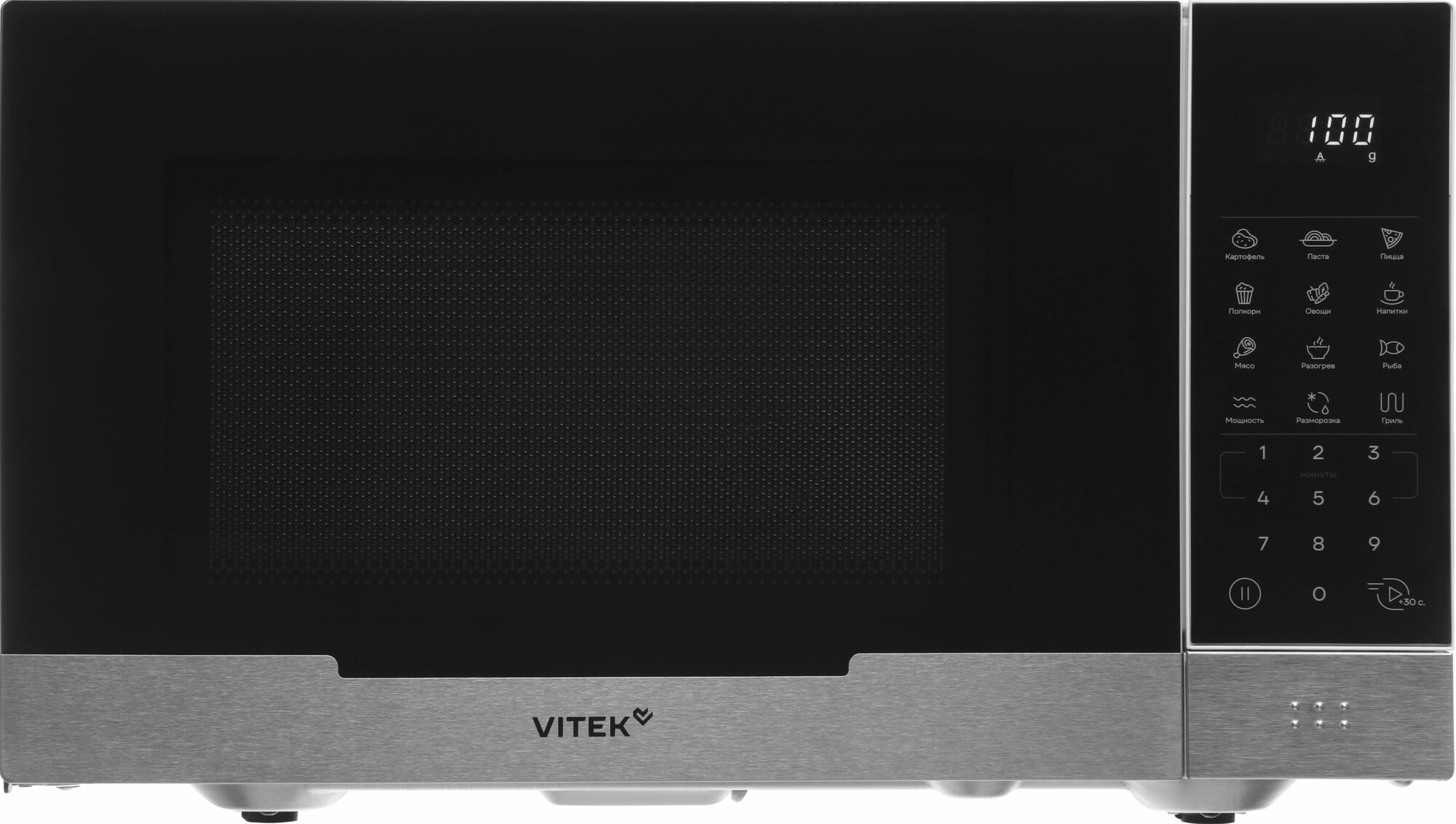 Микроволновая печь Vitek VT-MW2223, 800Вт, 23л, белый/черный