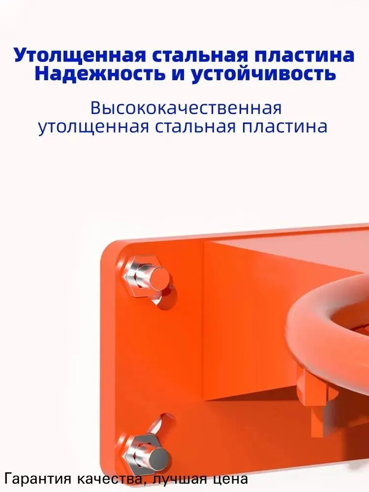 Баскетбольная стойка — фото 1