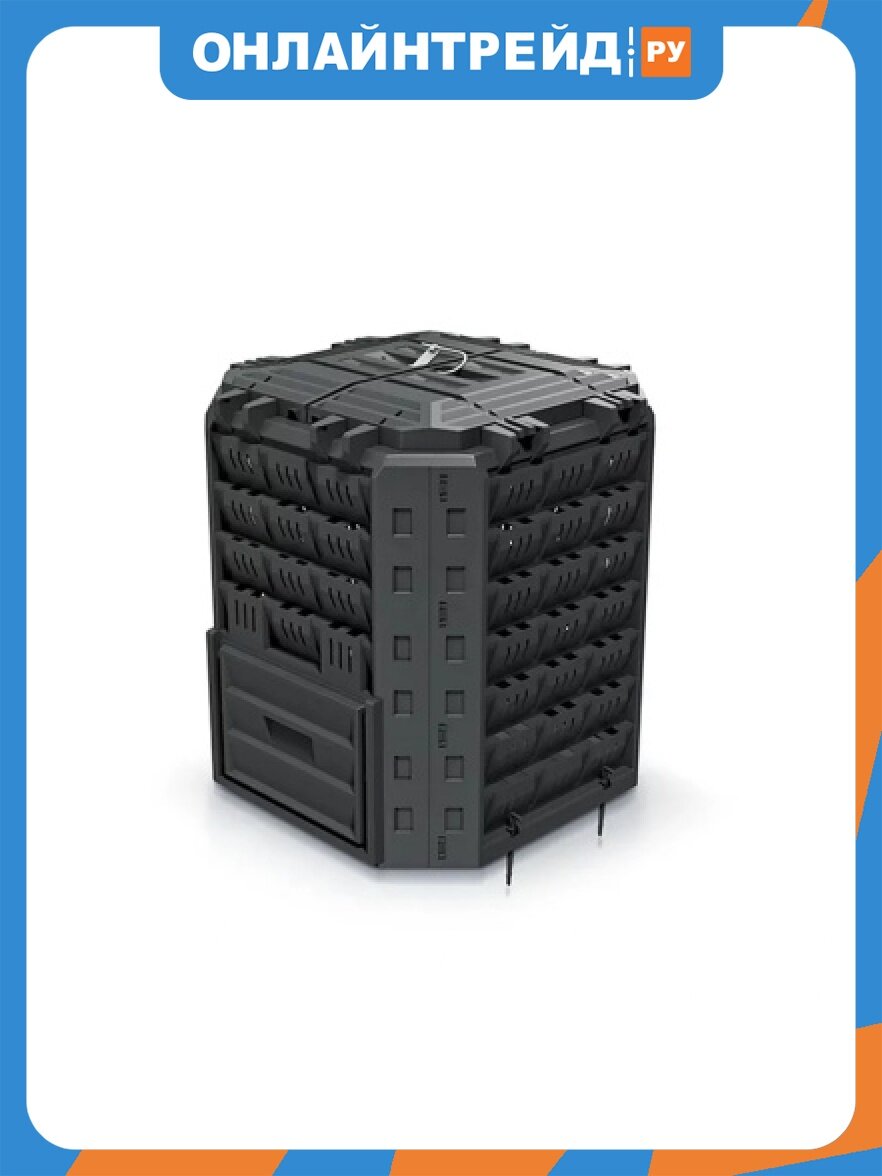 Компостер для сада Prosperplast Compobox, 350 л. IKCB350-S411