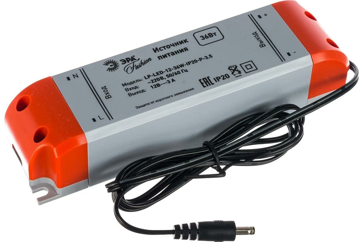 Устройства управления аварийным освещением ЭРА LP-LED-12-36W-IP20-P-3,5 C0045620