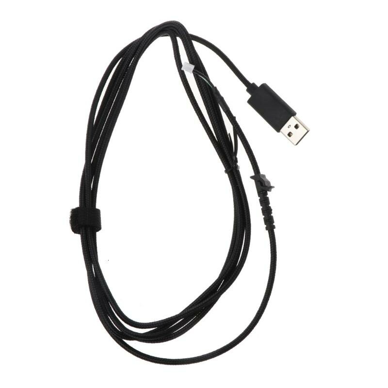 Кабель USB для мыши G502 Hero, 2.2M, PVC