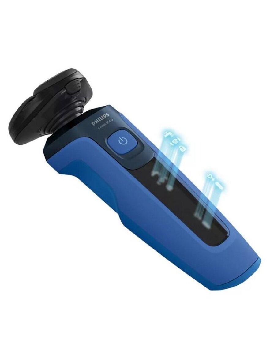 Электробритва Philips S5466/17 — фото 1