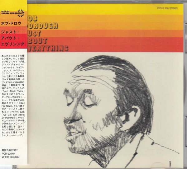 Bob Dorough. Just About Everything (Japan, P-Vine Records, PCD-22040, 2003, импортн. компакт-диск) CD