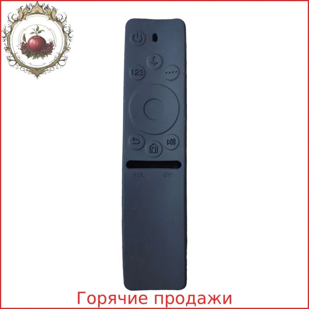 Чехол с пультом дистанционного управления для Samsung QLED Smart TV BN59-01275A