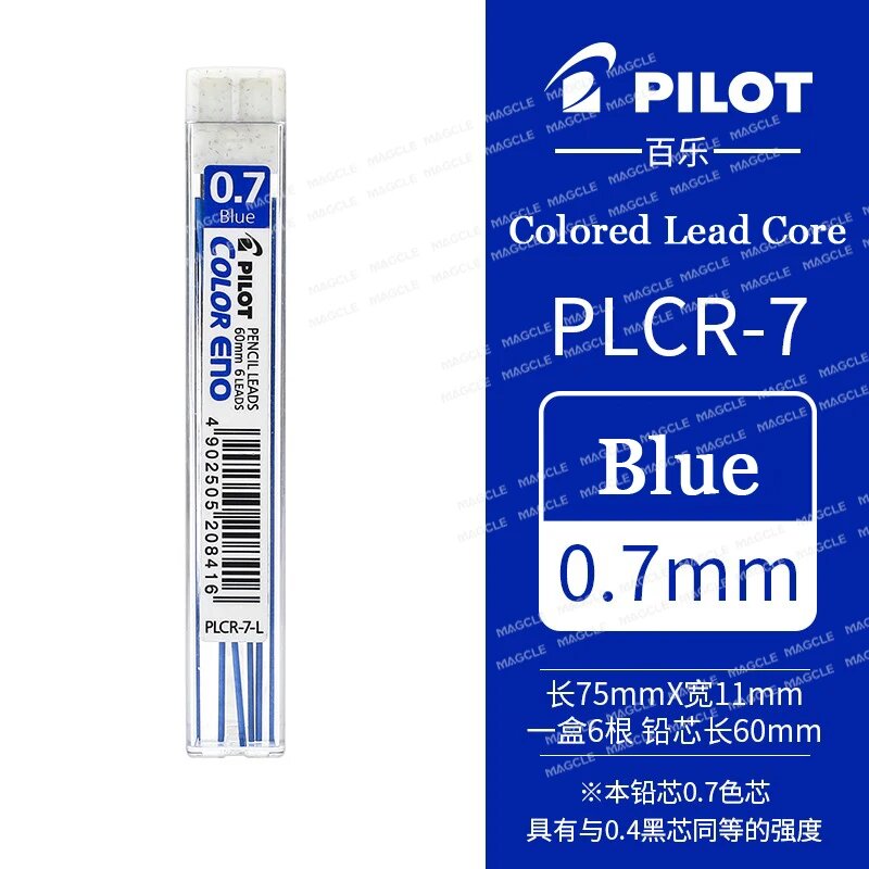 PILOT Color Eno 0.7мм, Синий