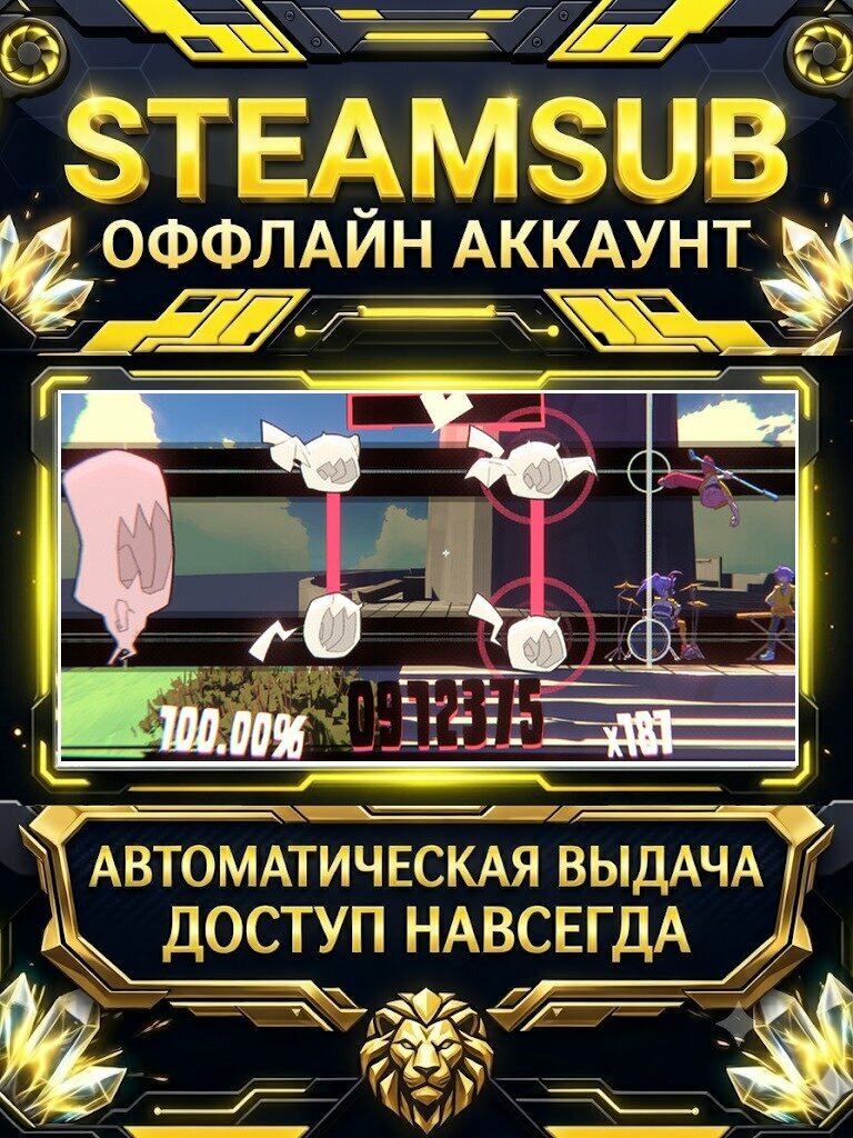 UNBEATABLE игра на аккаунте для ПК с OFF активацией для Steam (PC) РФ + СНГ