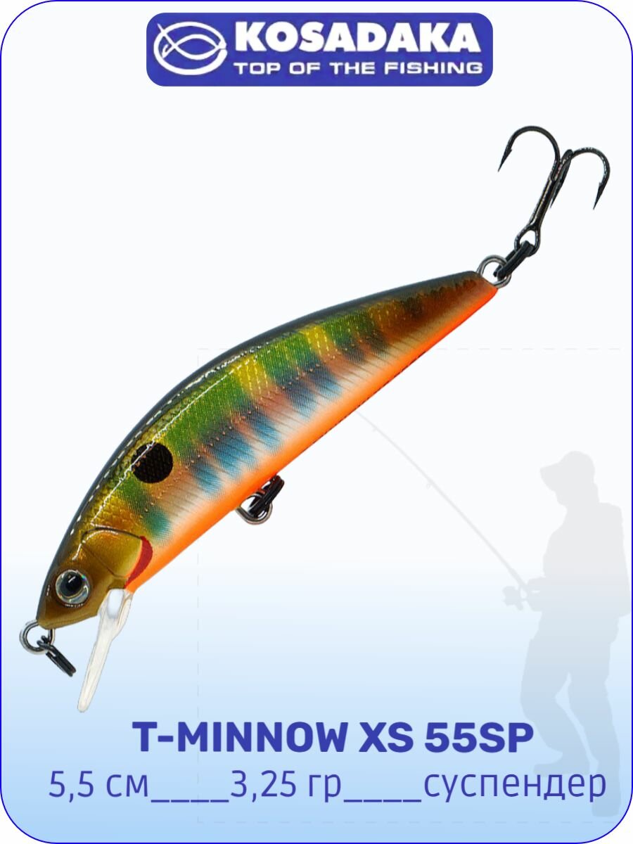 Воблер Kosadaka T-MINNOW XS 55SP сусп, 55мм, 3.25г, 0.1-0.5м, цв. PNT