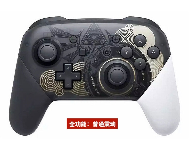 Полнофункциональный беспроводной контроллер для Nintendo Switch с вибрацией, NFC, сенсором движения и егг-модами -