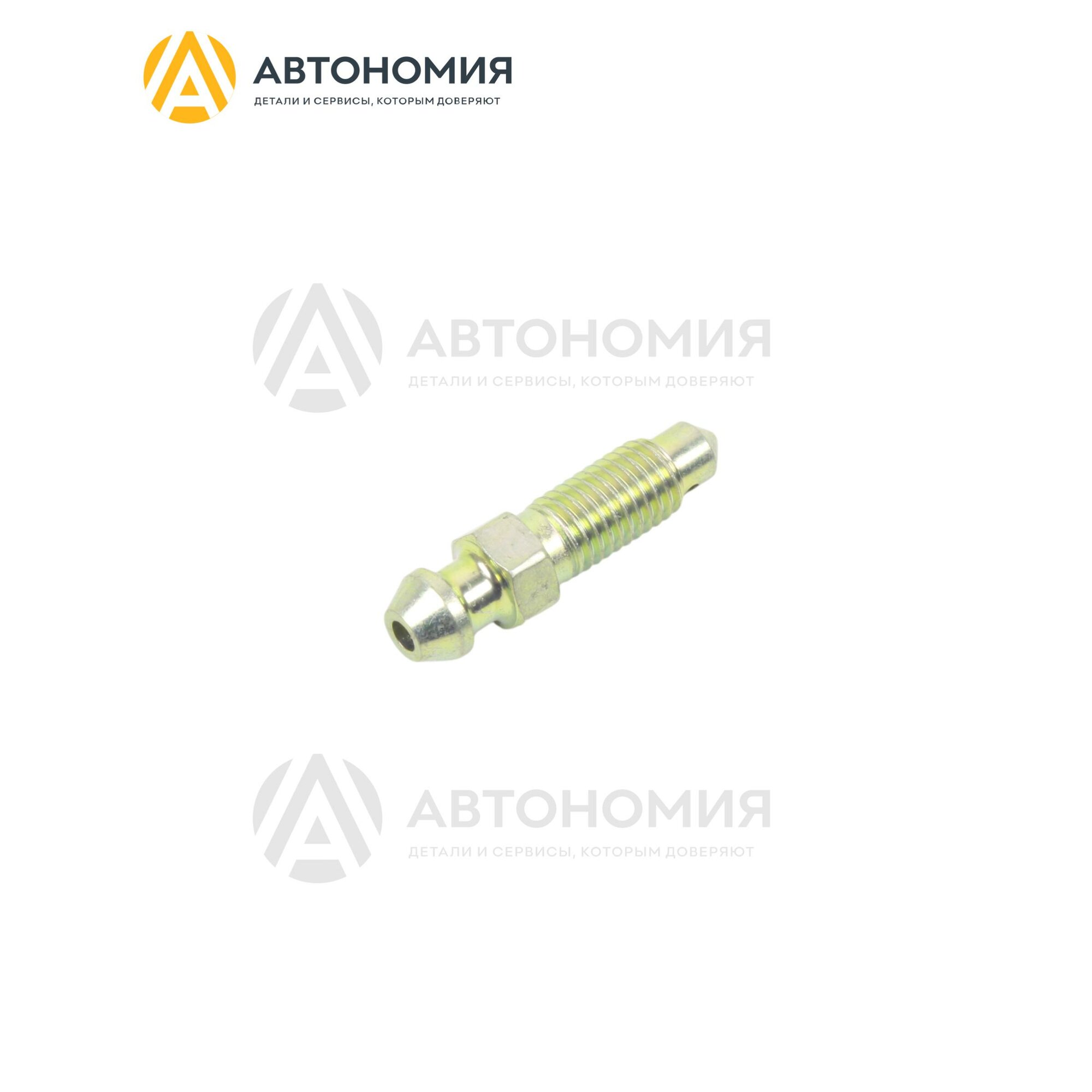 Штуцер переднего тормозного суппорта Mitsubishi MB928290
