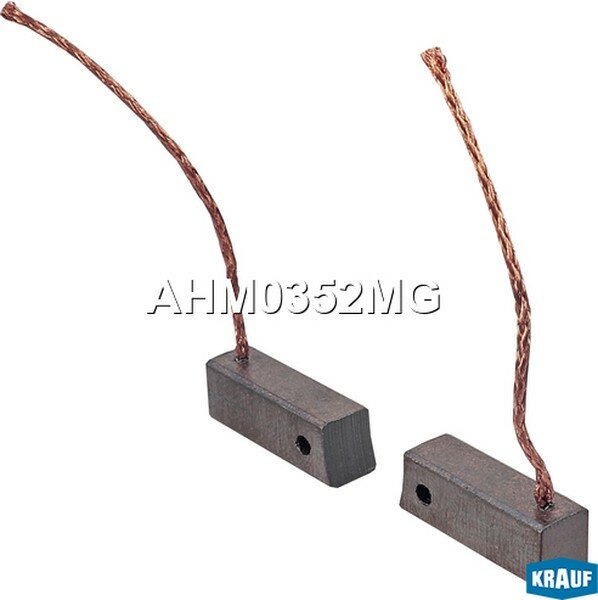 AHM0352MG Щетки генератора (2шт.)