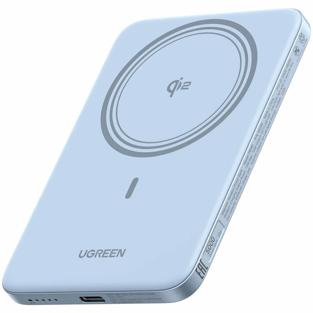Внешний аккумулятор Ugreen PB580 MagFlow Air 5000 мАч серебристо-голубой (65840B)