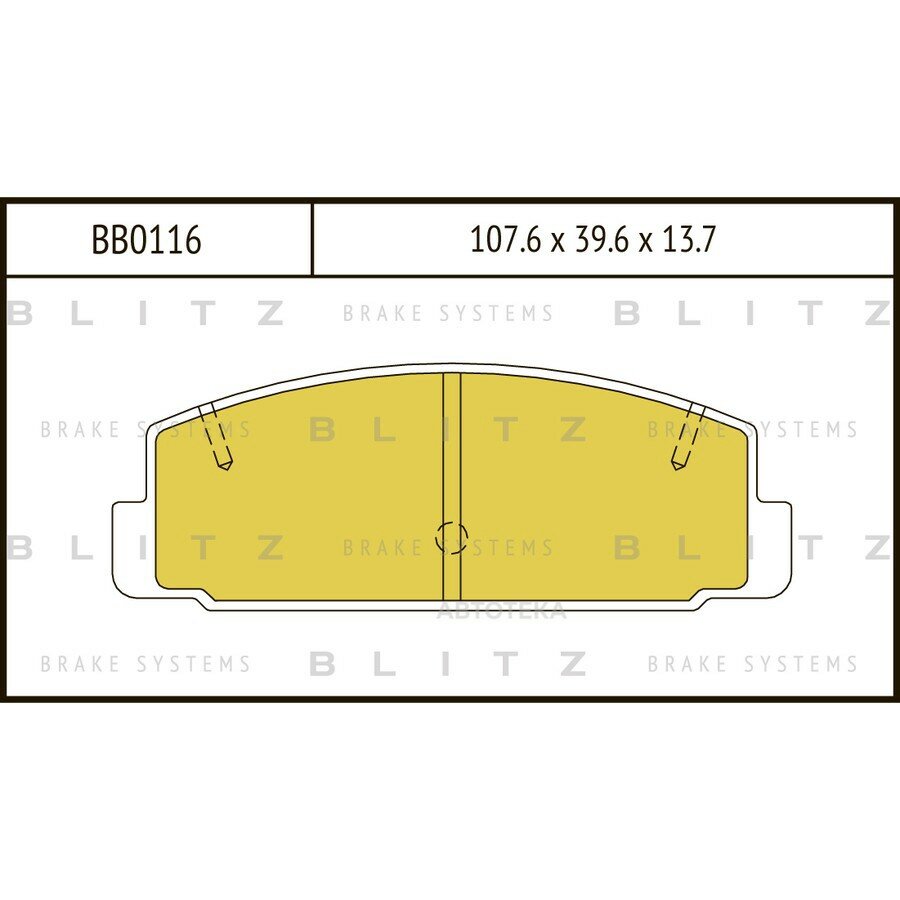 Колодки тормозные дисковые задние BLITZ BB0116 MAZDA 323 98->