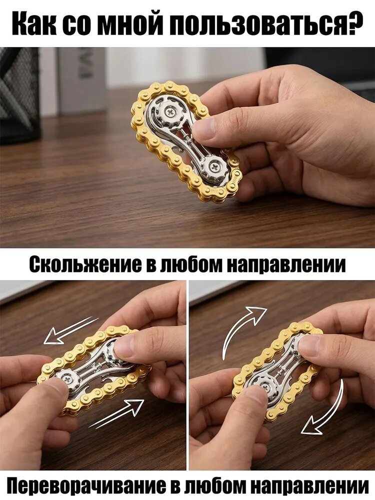 Кончик пальца сверху — фото 1