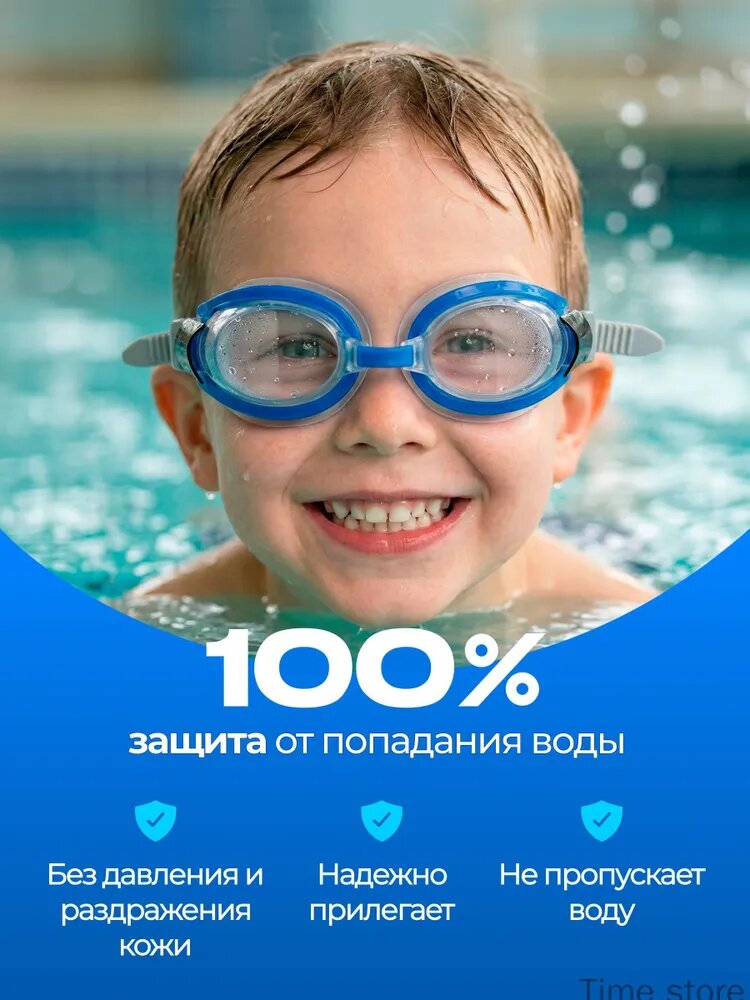 Очки для плавания — фото 1