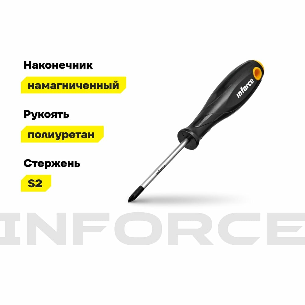 Отвертка Inforce PZ1x80 06-09-63 — фото 1