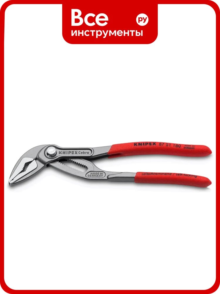 Клещи переставные Knipex COBRA ES, тонкие, зев 32 мм, длина 180 мм, фосфатированные, обливные ручки KN-8751180