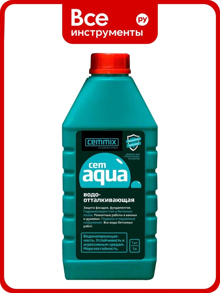 Водоотталкивающая добавка Cemmix CemAqua 1 л 206770