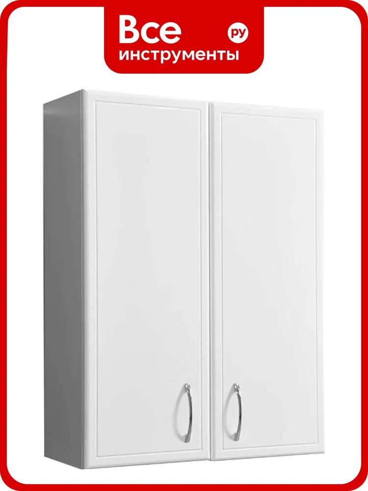 Подвесной шкаф Stella Polar Концепт 60/80 SP-00000140, классический стиль, корпус из ЛДСП, хромированная фурнитура