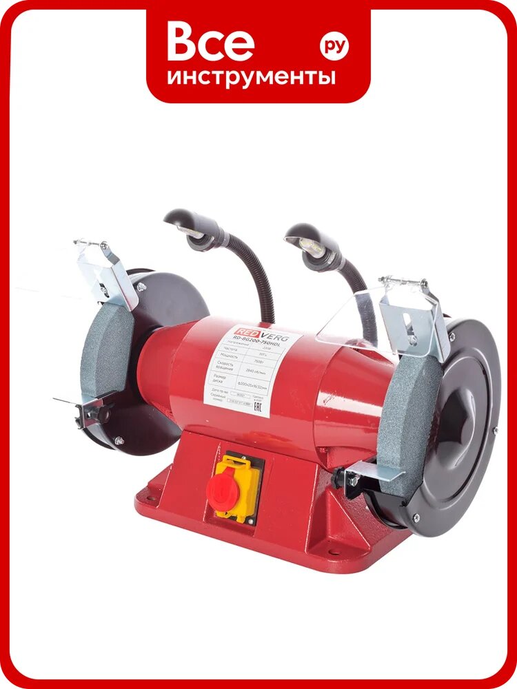 Заточной станок REDVERG RD-BG200-750HDL 6666452