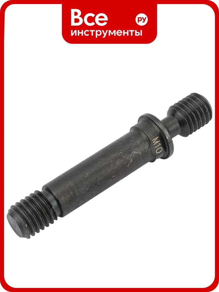 Стержень запасной рабочий М10 для NRA-M10D /NRA-M10D MESSER 024/010