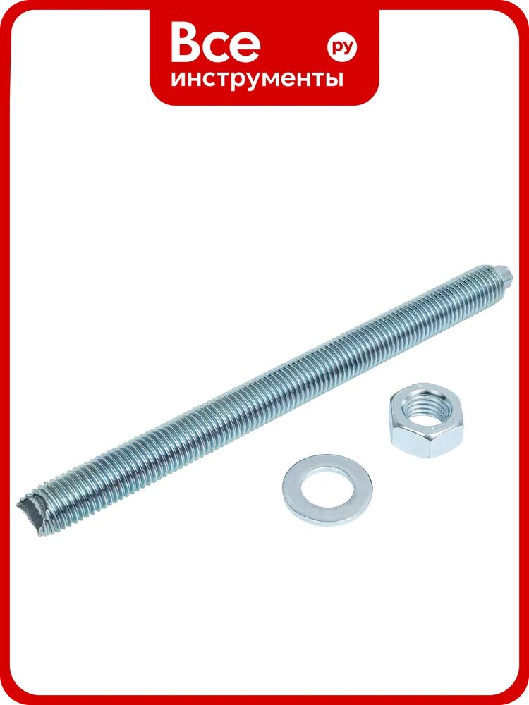 HIMTEX Шпилька для хим. анкеров 5.8 кл. пр. с гайкой и шайбой М24x300 SKA24300 с шестигранным хвостовиком