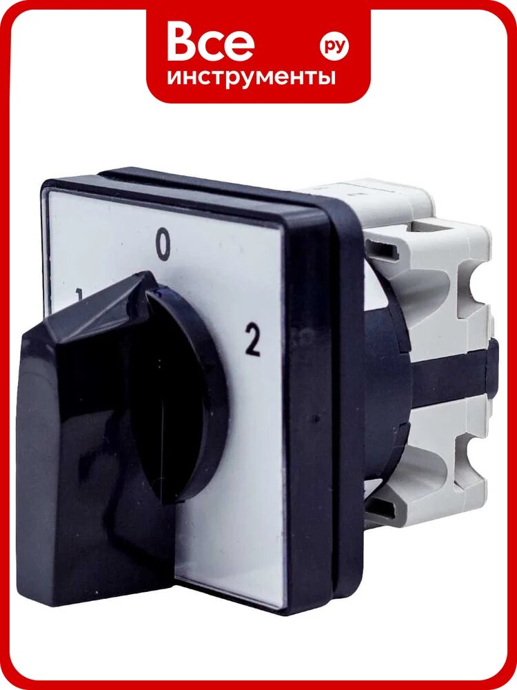 Переключатель кулачковый Briswik 20 А 20-51-US1. BR