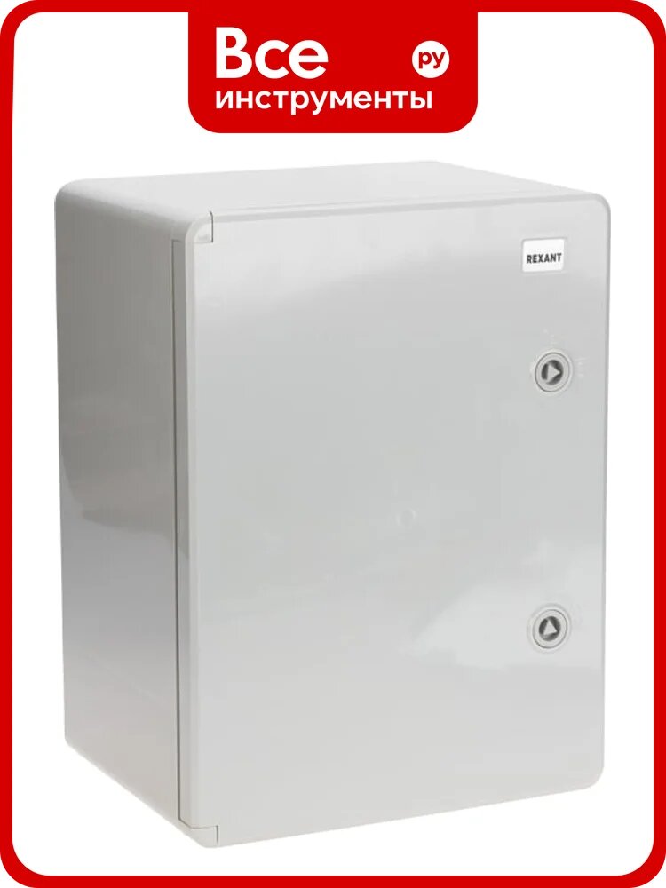 Щит с монтажной панелью REXANT пластиковый ЩМПп 400x300x220 мм ABS УХЛ1 IP65 11-0403